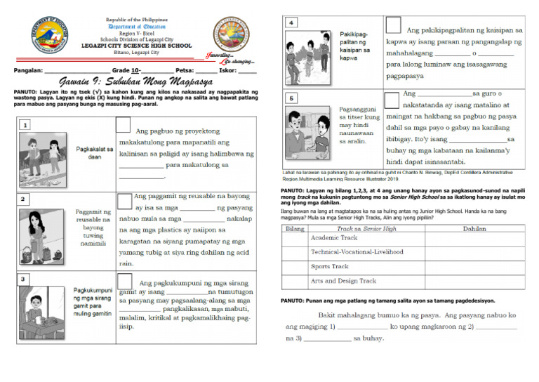 Subukan Mong Magpasya | PDF