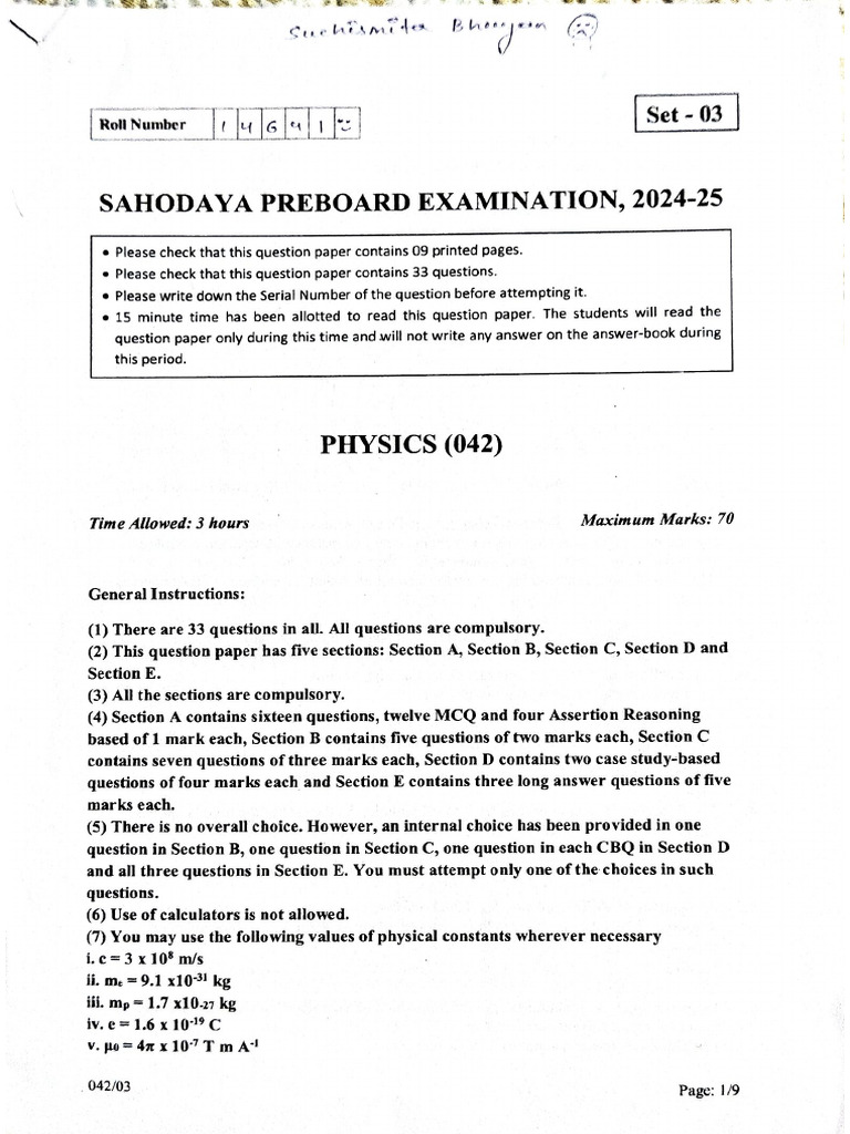 Sahodaya Phy Set 3 | PDF
