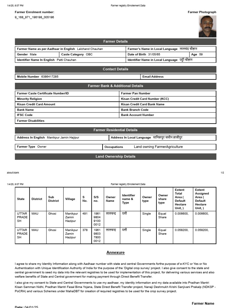 LALCHAND | PDF | Access Control | Authentication