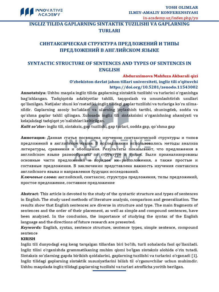 Yosh Olimlar 1723 | PDF