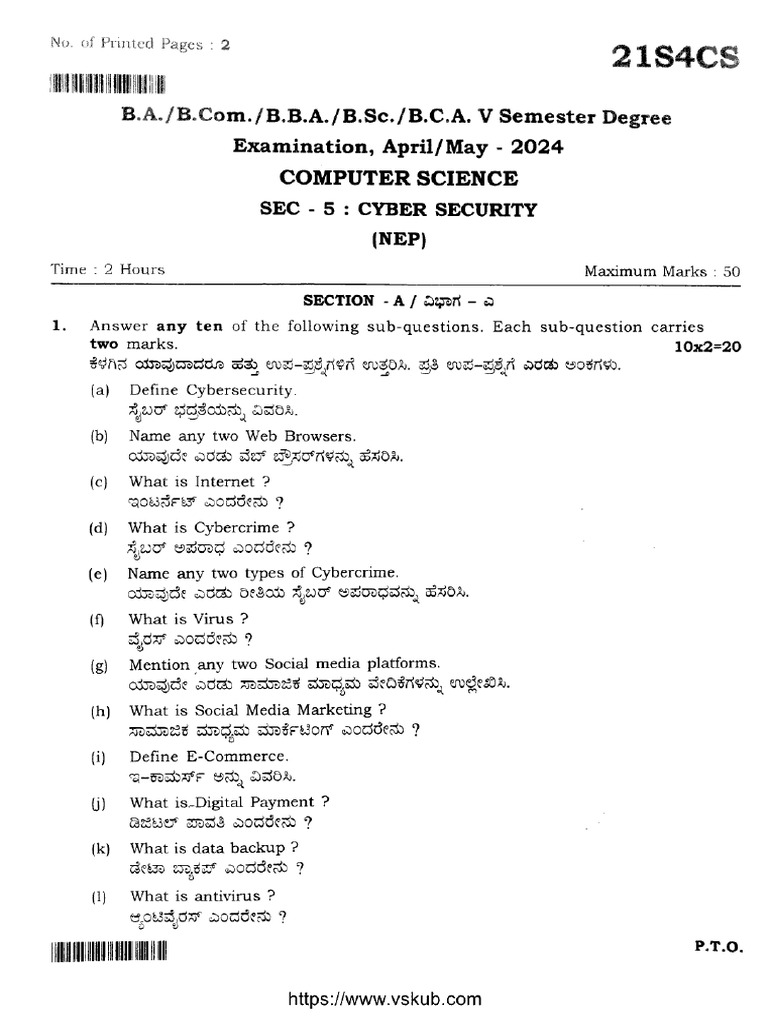 Ba Bcom Bba BSC Bca 5 Sem Computer Science Cyber Security 21s4cs May 2024 | PDF