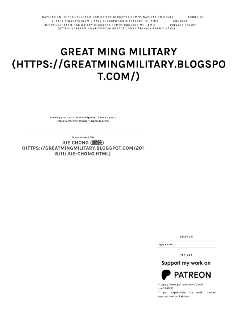Handgonne | PDF