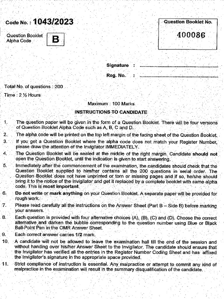 1043 2023 Promotion-Test | PDF