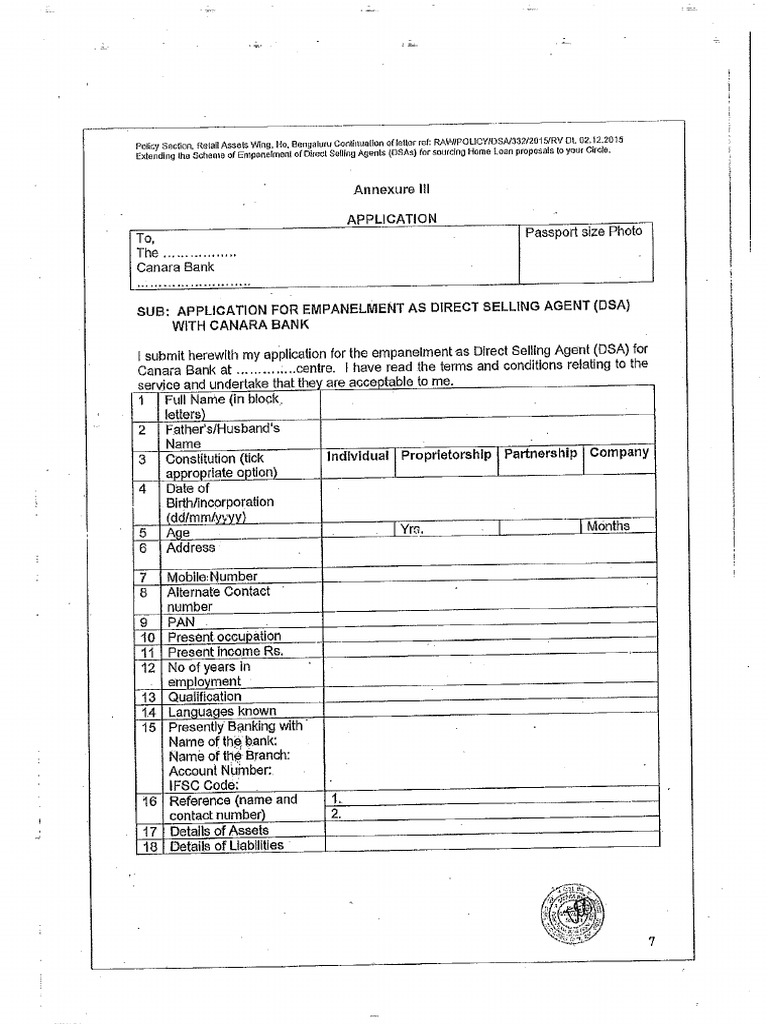 Annexure III Application | PDF