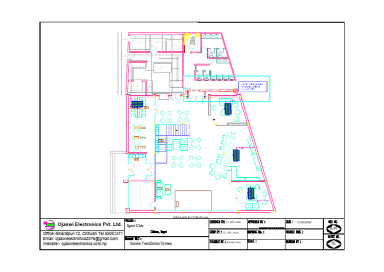 Ground Floor Smoke Ventillation System | PDF