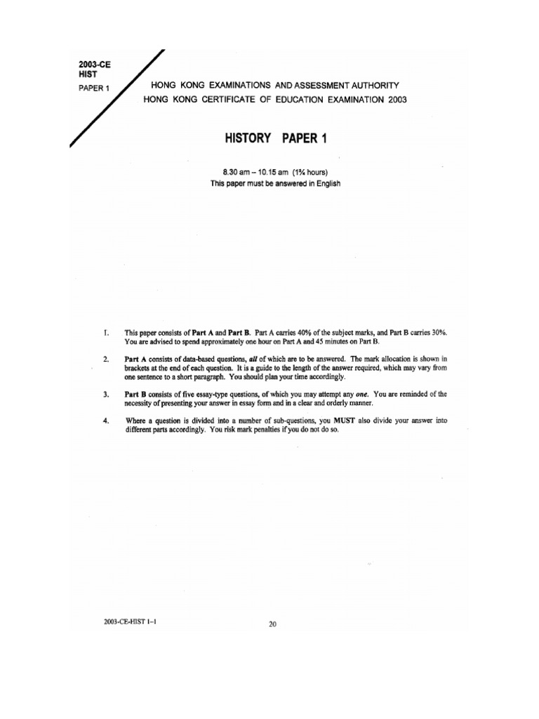 2003 Paper 1+2+ans | PDF