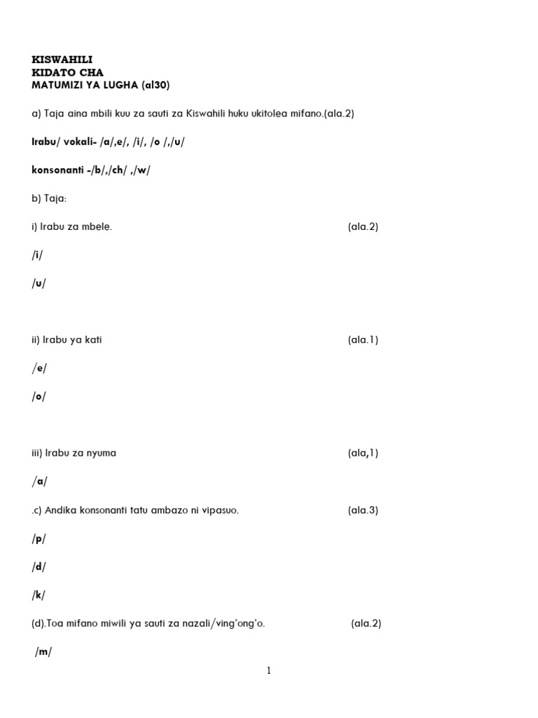 KISWAHILI F1 MS | PDF