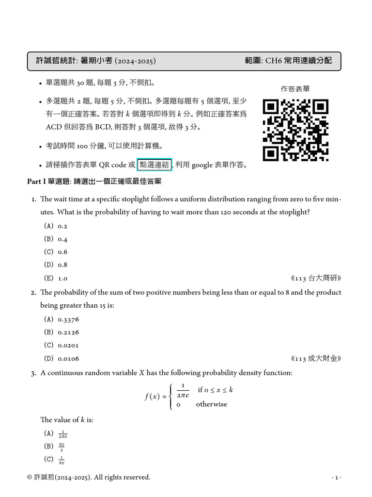 Ch6_ques | PDF | Random Variable | Variance