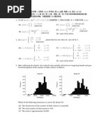 Probability & Statistics Exam Prep | PDF | Science & Mathematics
