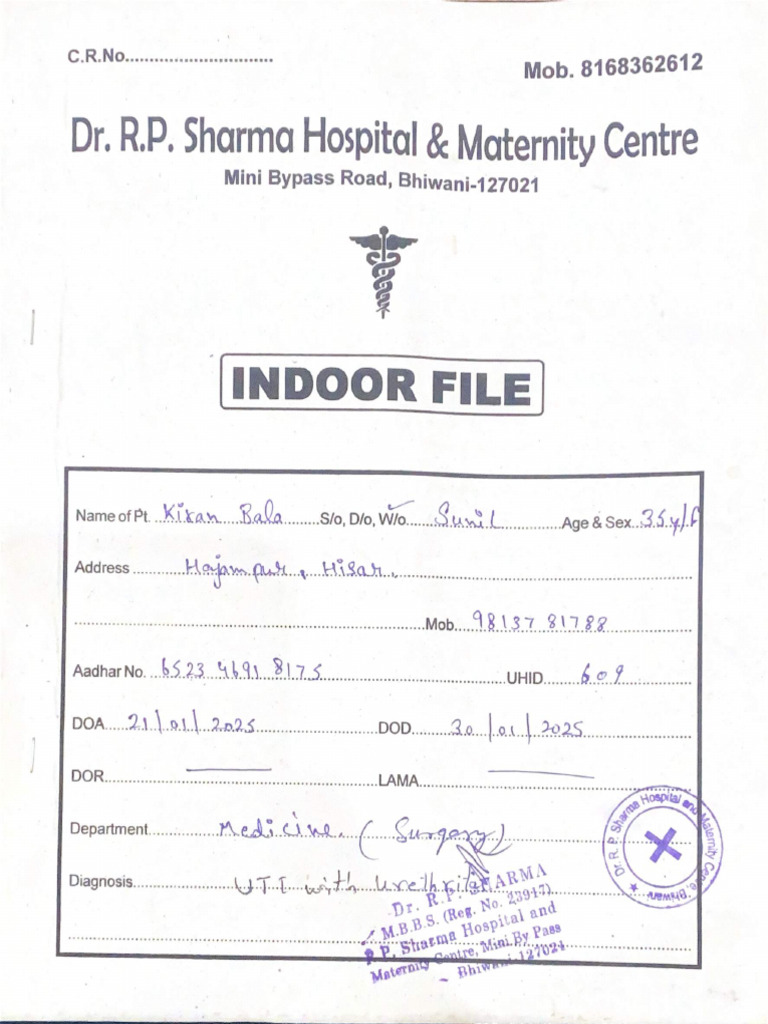 Ipd File - Compressed | PDF