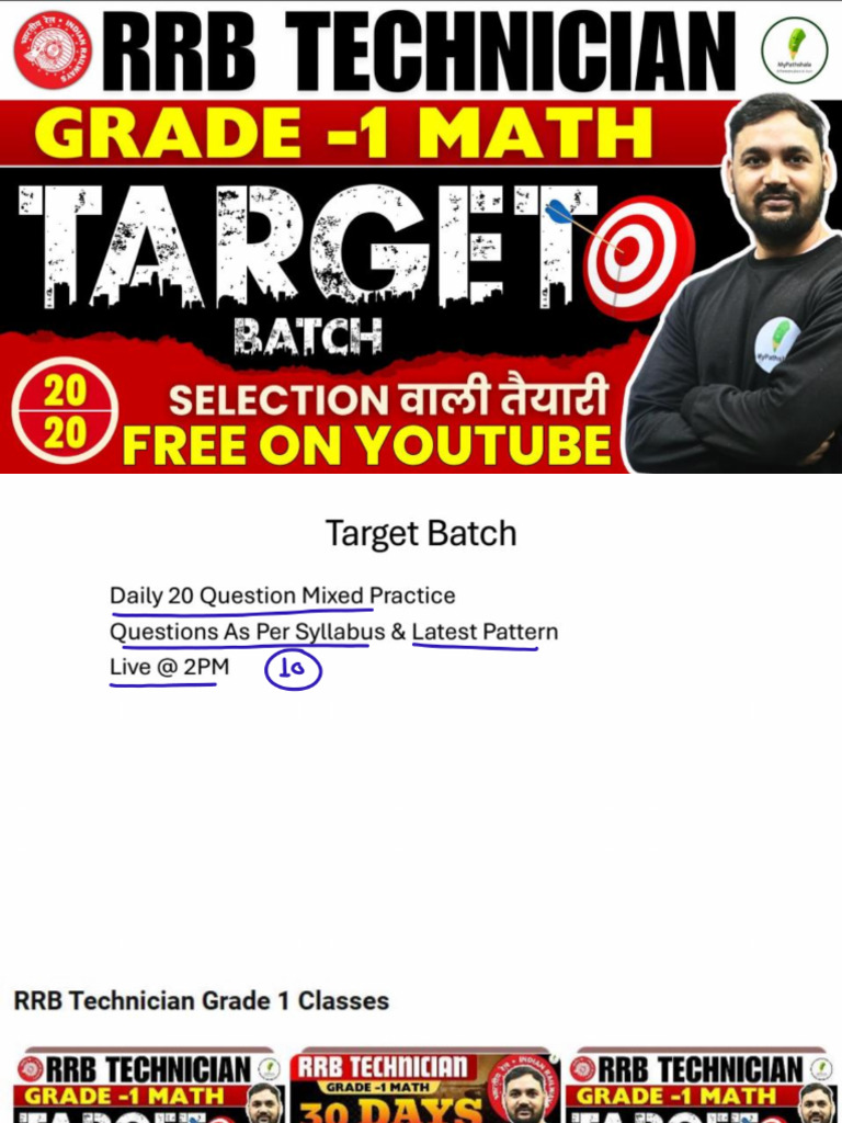 Target Batch Class 10 S | PDF