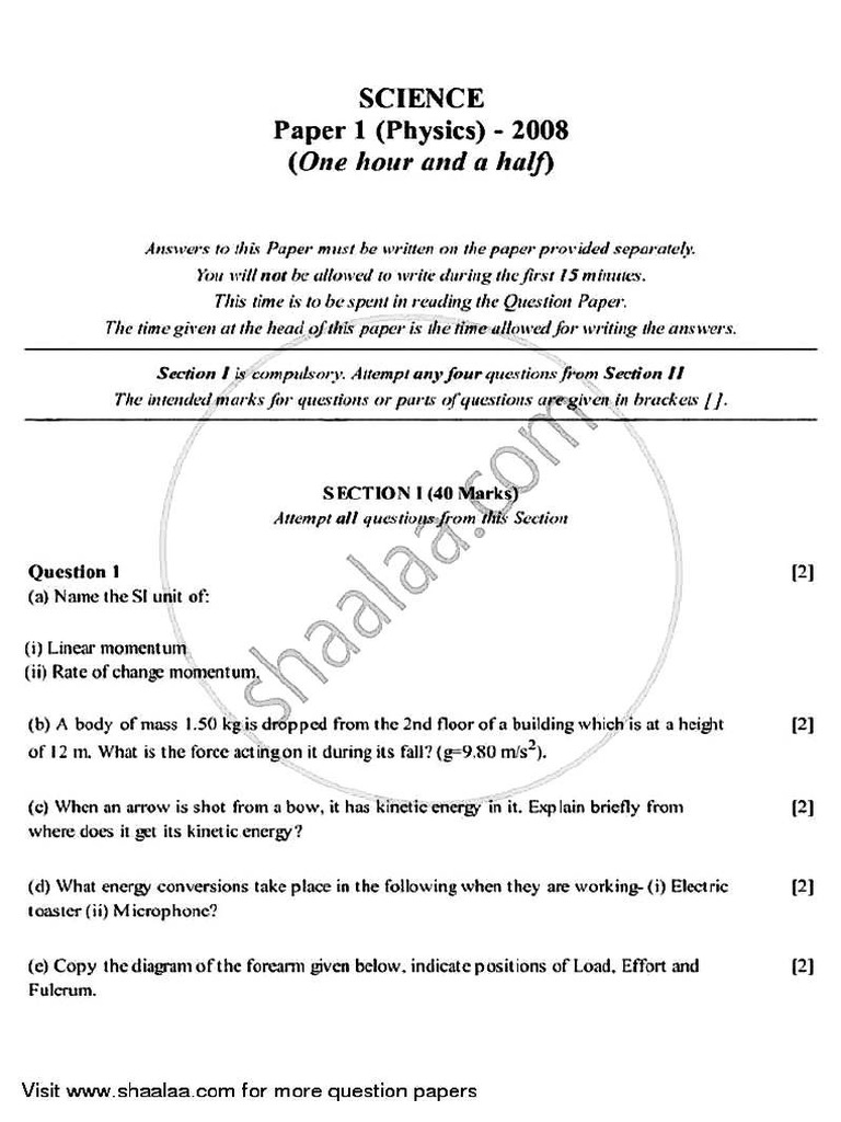 2008 Physics Pdf