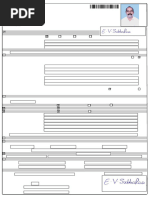New MMI Membership Card Request Form | PDF | Social Institutions