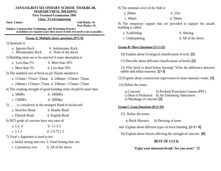 CT First Internal Question Paper 2081 | PDF | Concrete | Masonry