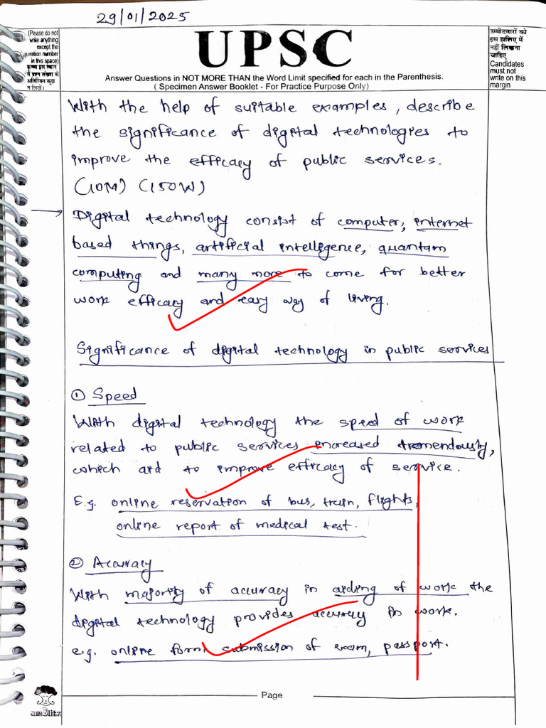 Atish Darade - Day509 - 29-01-2025 | PDF