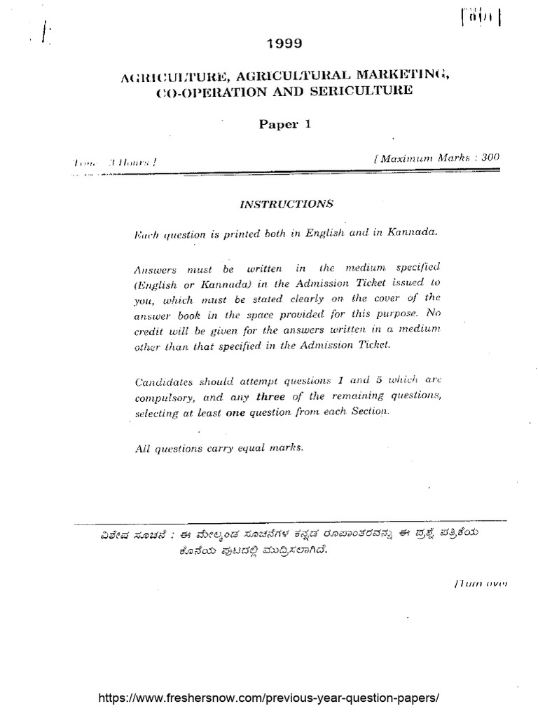 Karnataka Sericulture Extension Officer Previous Papers | PDF