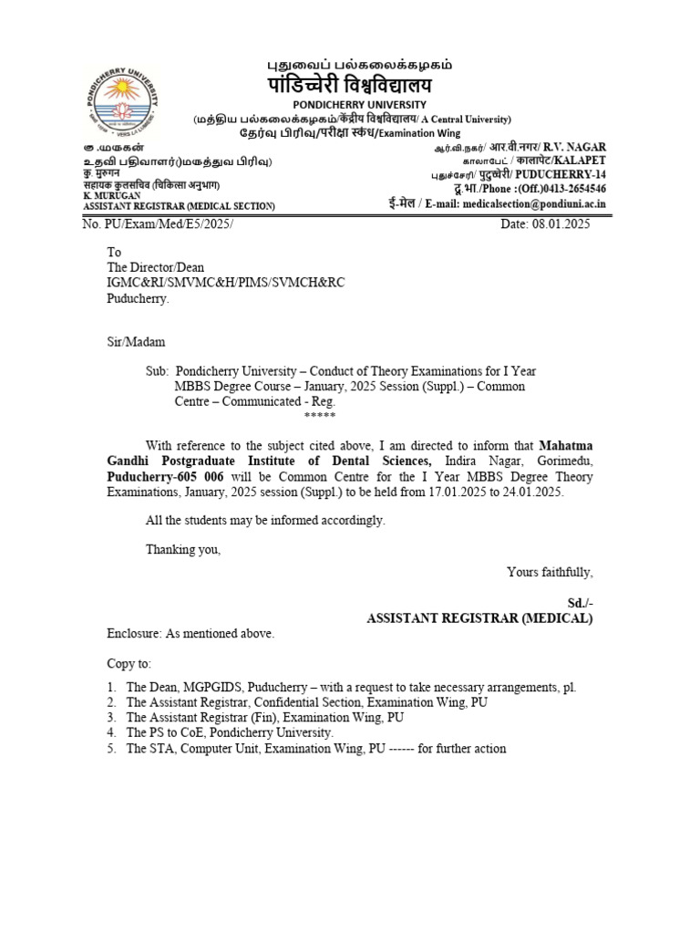 CommonCentre I MBBS Jan2025 | PDF | Medical Education | Higher Education