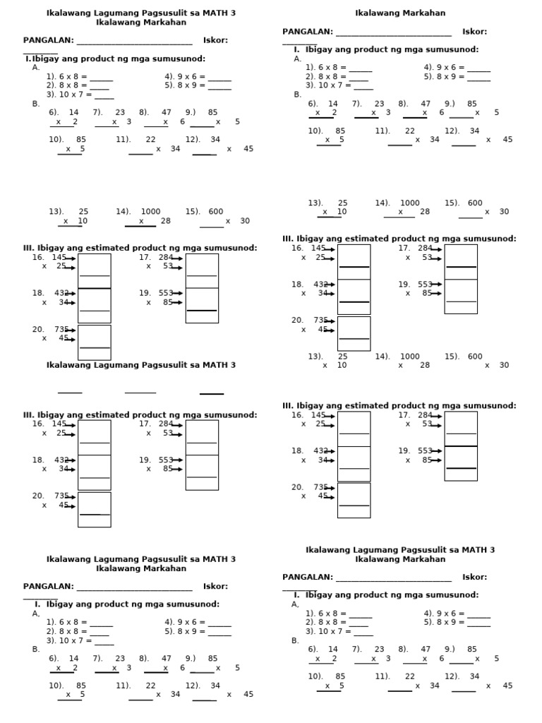 Ikalawang Lagumang Pagsusulit Sa MATH 3 - 2024 | PDF