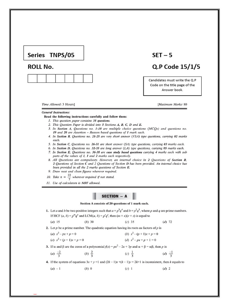 Nandyal Public School Model Paper 5 | PDF
