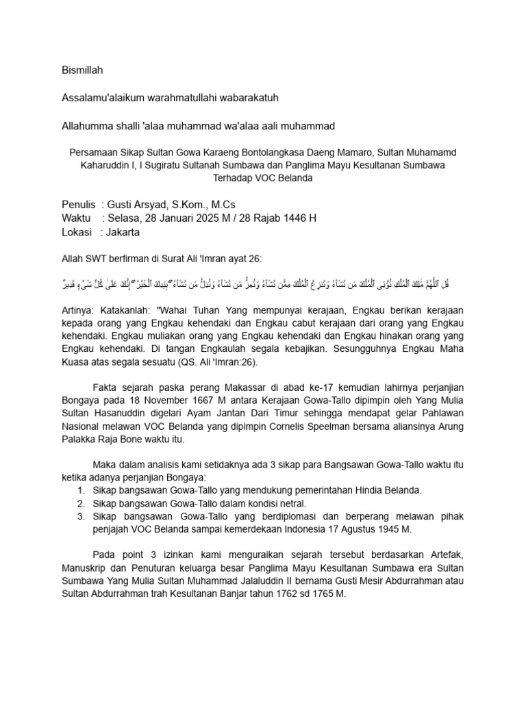 Bismillah Assalamu'alaikum Warahmatullahi Wabarakatuh Allahumma Shalli 'Alaa Muhammad Wa'alaa ...