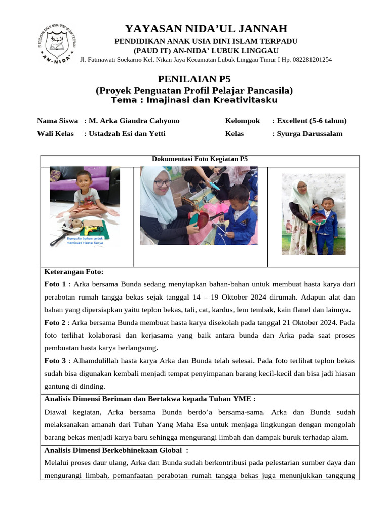 Contoh Raport P5 | PDF