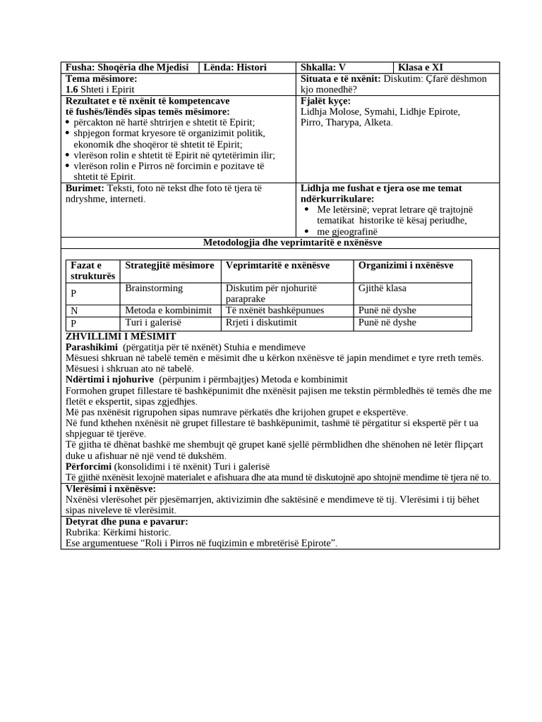 1.6. Shteti I Epirit | PDF