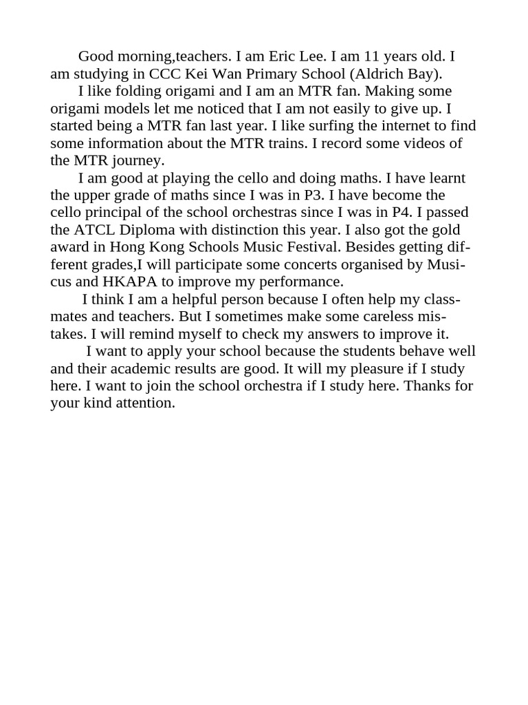 Self Introduction | PDF