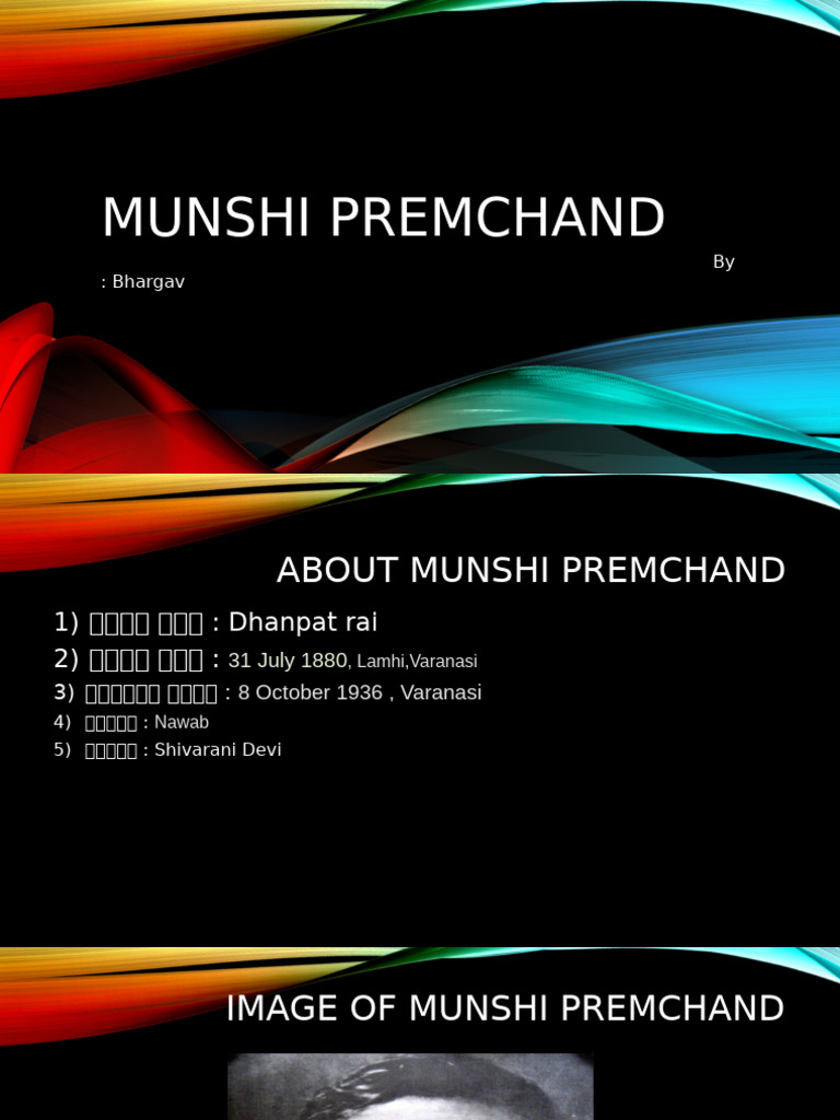 Munshi Premchand | PDF