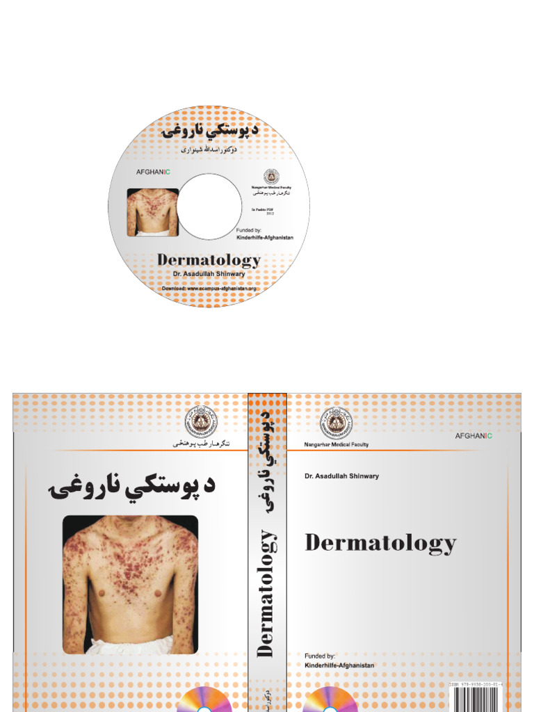 Drmatology Dr. Asadullah Shinwari | PDF