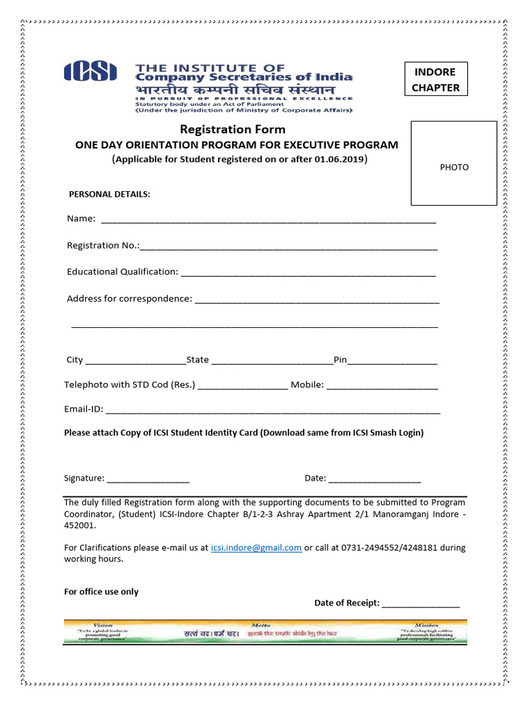 One Day Program Executive Form | PDF