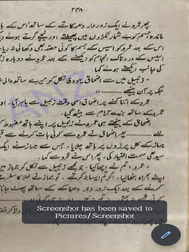 Picsart_25-02-02_16-03-41-374 | PDF