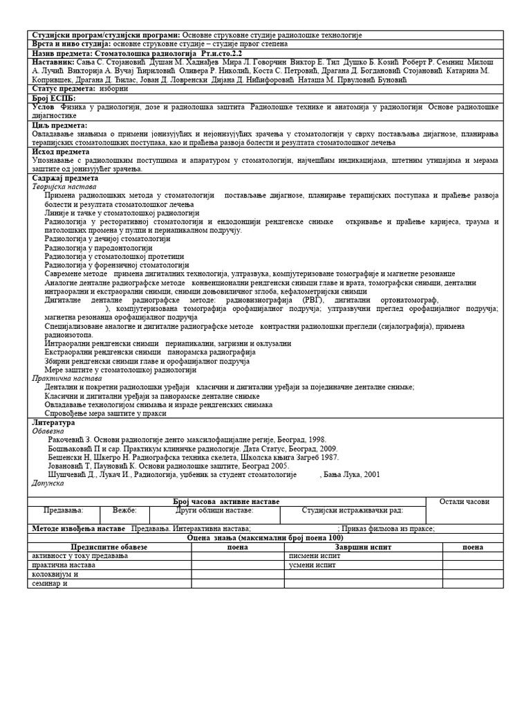 Stomatoloska Radiologija | PDF