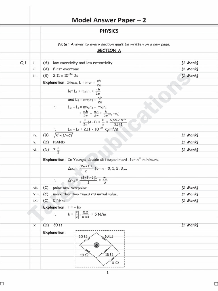 Model Paper 2, 3, 4 - Merged - Image - 669924cd8b197 | PDF