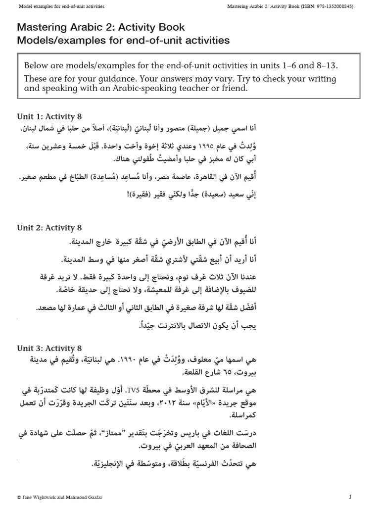 MasteringArabic2 ActivityBook ModelAnswersFinalActivities | PDF