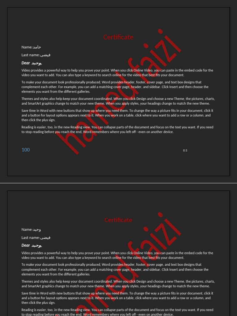 ک13 | PDF | Page Layout | Computing