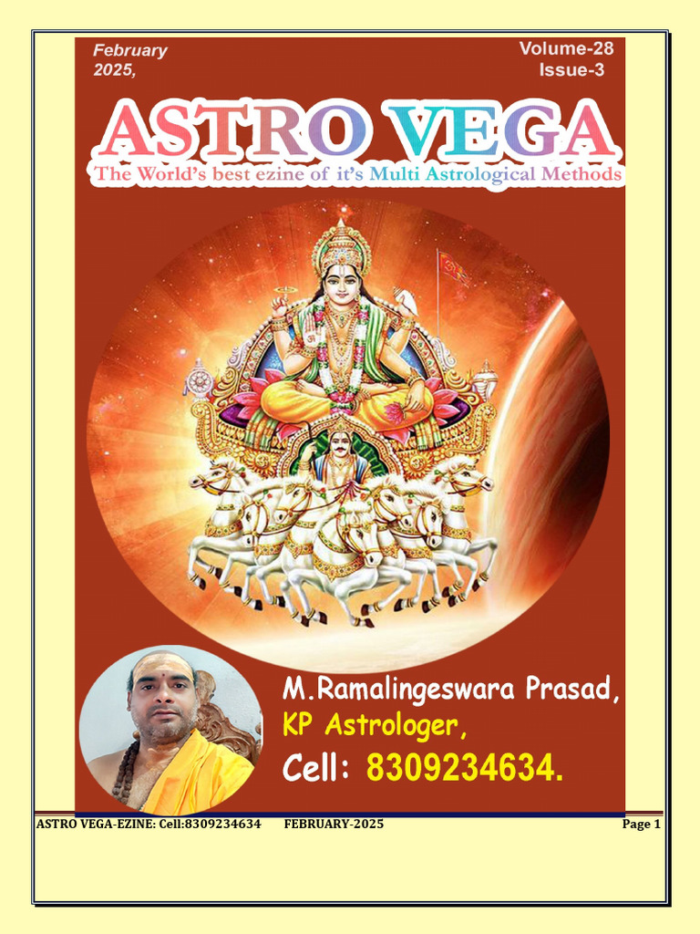 February - AstroVega 2025 | PDF