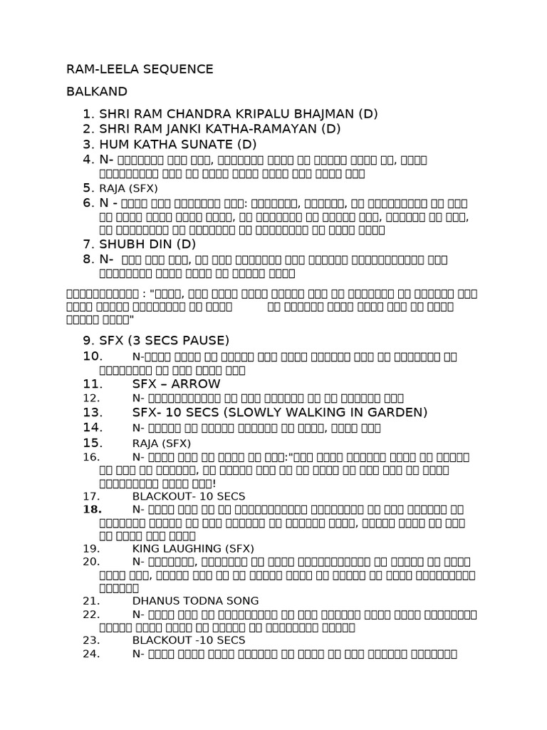 Ram-Leela Sequence | PDF