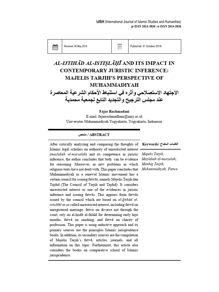 Al Ijtihad Al Istislahi and Its Impact I 20cda518 | PDF | Fatwa | Sharia