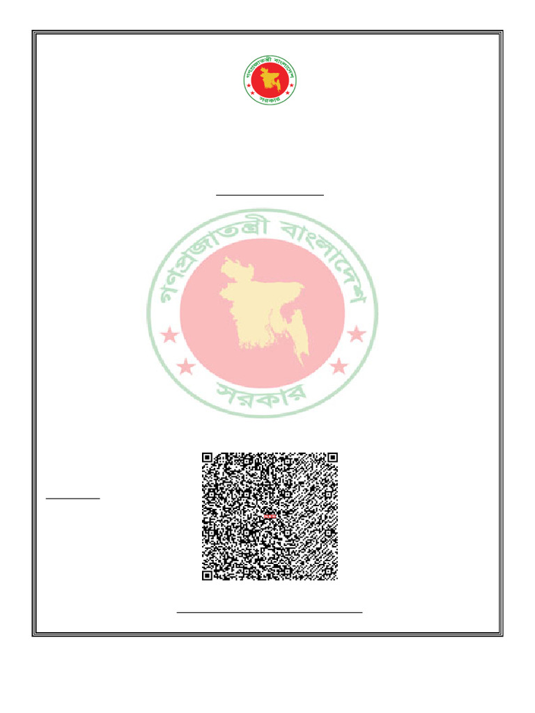 TIN Certificate for Parvin Khatun, Bangladesh | PDF