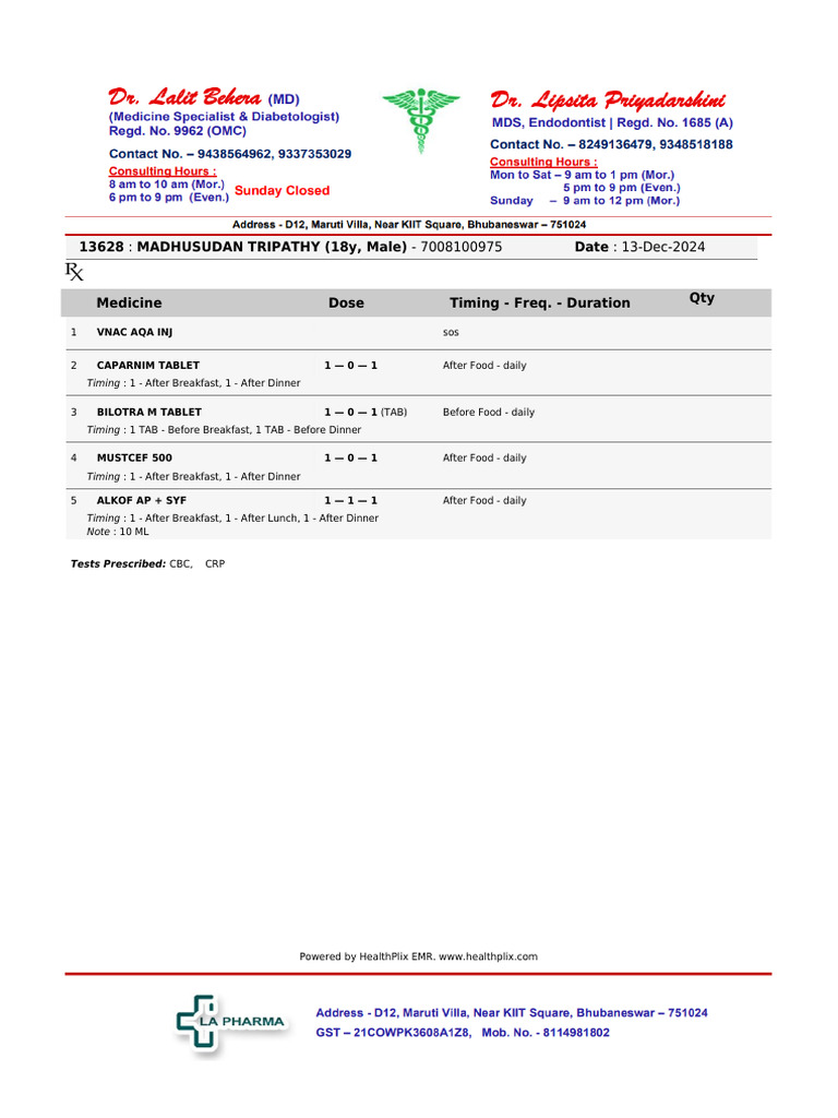 Kal Bhairav mantras | PDF