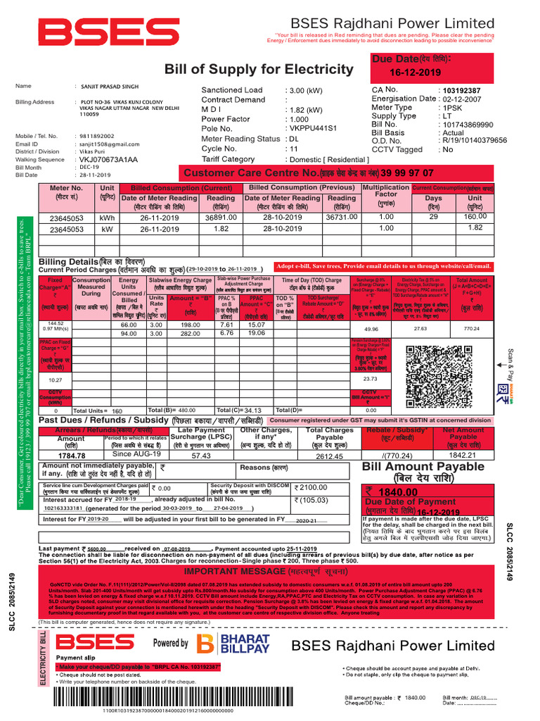 Electricity Bill | PDF | Power (Physics) | Payments