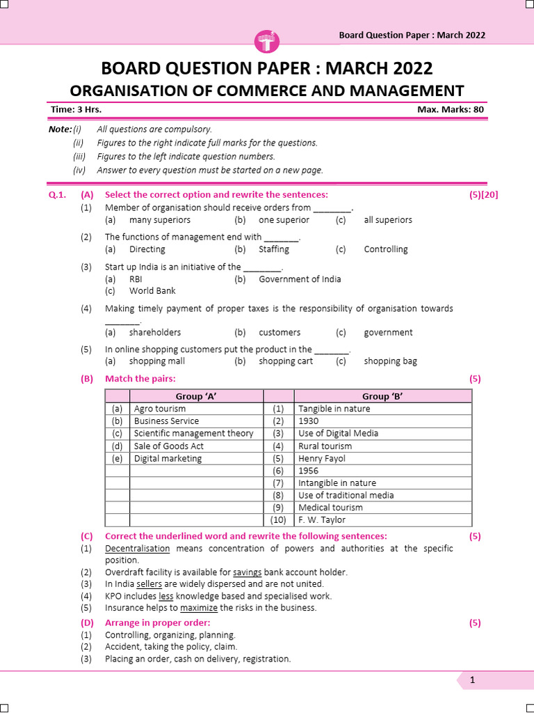 OCM Board Question Paper March 2022 | PDF | Service Industries ...