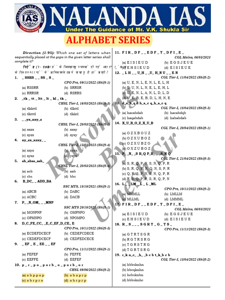 3.ALPHABET_SERIES_ALPHABET_SERIES_Prac | PDF