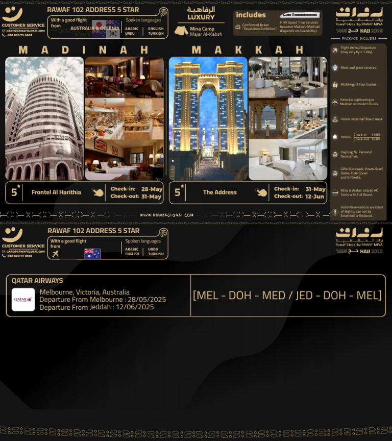 5-Star Hajj Packages Overview | PDF