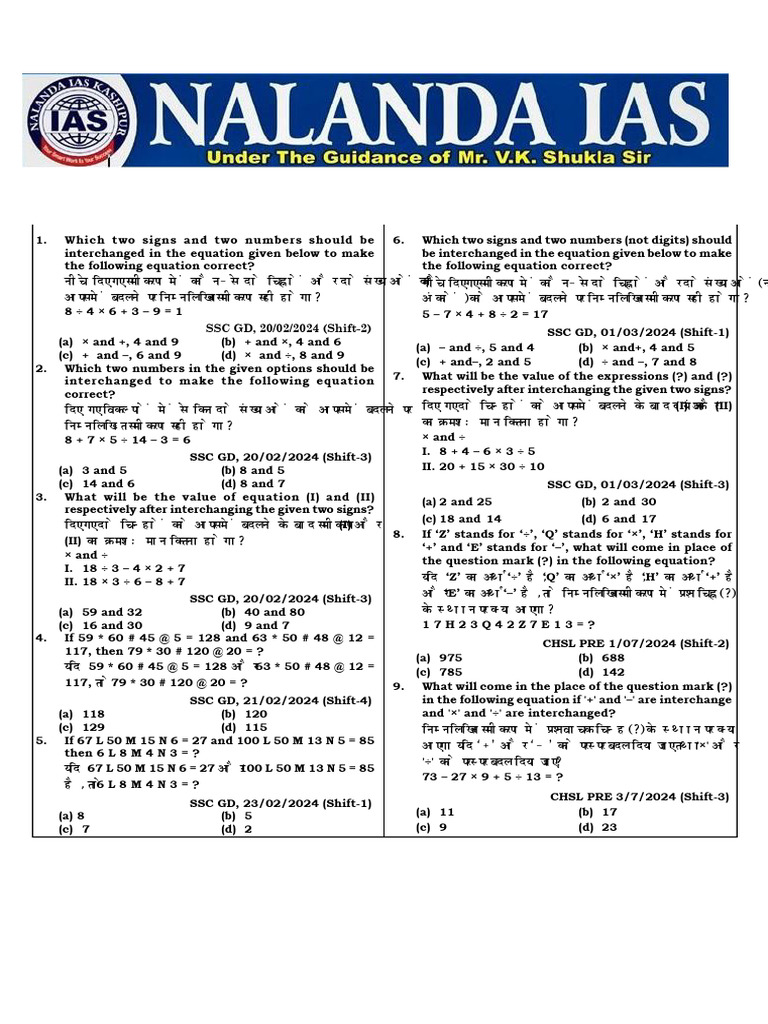 Mathematical Operations Class Sheet (Part 1) | PDF | Mathematics ...