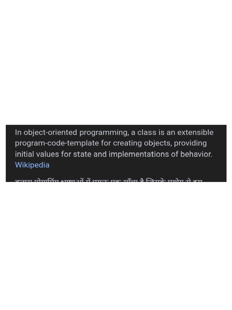 oops | PDF oops | PDF