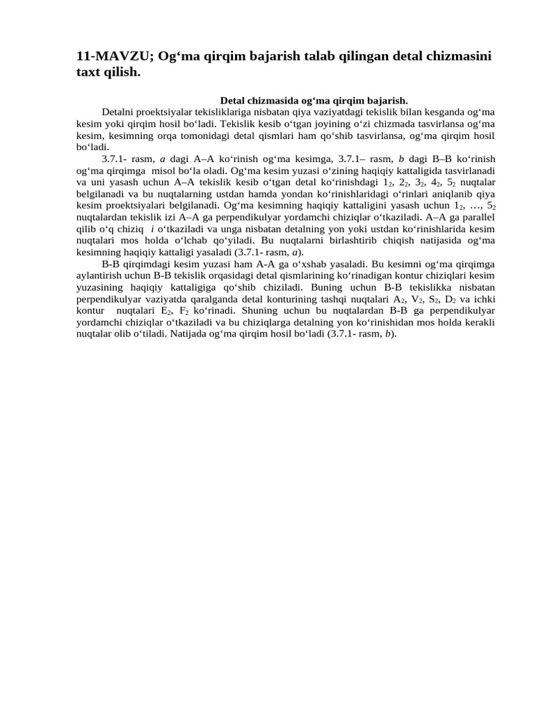 11-MAVZU Og Ma Qirqim Bajarish Talab Qilingan Detal Chizmasini Taxt Qilish | PDF