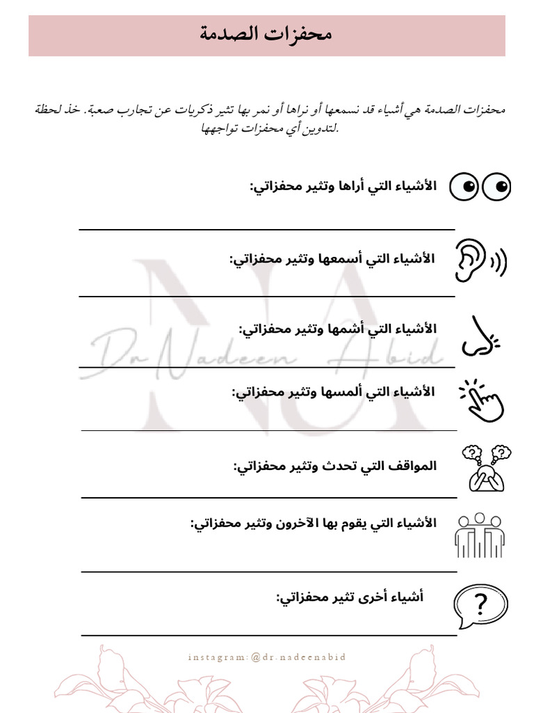 Workshop Sheets (Dragged) 3 | PDF