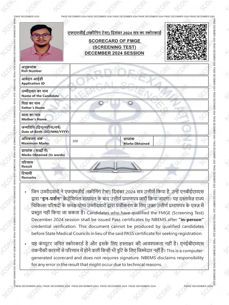 FMGE score card | PDF