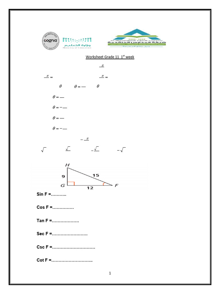 MATH Worksheet Grade 11 1s- 10th week - 3rd | PDF | Trigonometric ...